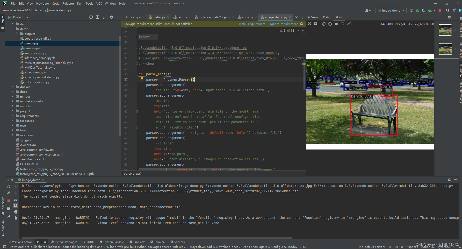 MMDetection新手安装使用教程（无限踩坑）_mmdetection安装-CSDN博客