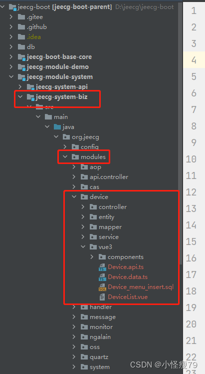 JEECG-Boot使用（二）Thingsboard字段类型（UUID/JSONB）不匹配处理_jeecg iot device-CSDN博客