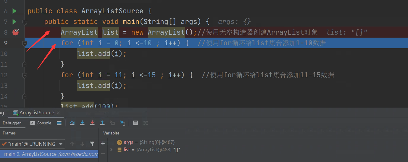 【IDEA】IDEA调试debug时，stepinto进不去方法和数据显示不完整的解决方法_idea debug进不去-CSDN博客