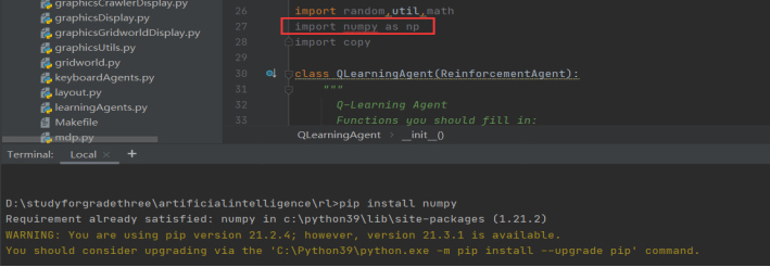 【人工智能】UC Berkeley 2021春季 CS188 Project 6:Reinforcement Learning强化学习-CSDN博客