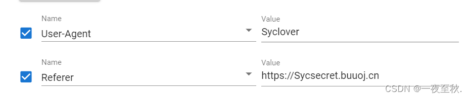 [极客大挑战 2019]Http-CSDN博客