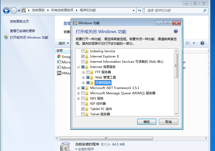 ms12_020 ms15_034 (蓝屏漏洞）_ms12-020及ms15-034可以达到的攻击效果-CSDN博客