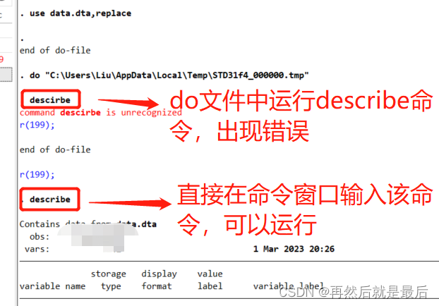 Stata 实证 问题记录command Date Is Unrecognized Csdn博客