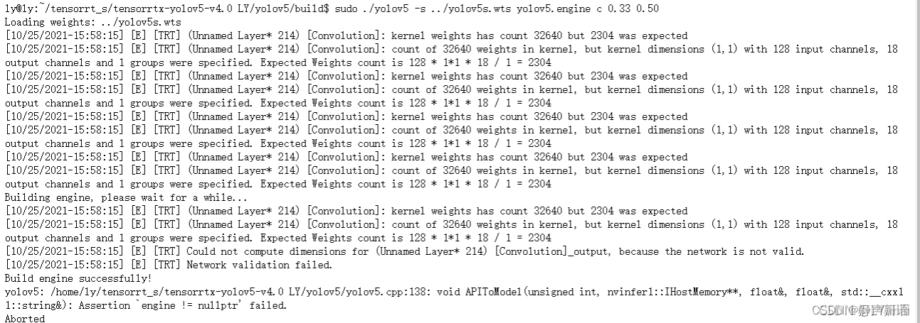 [Convolution]:kernel weights has count 3840 but 32640 was expected，yolov5s生成engine模型失败_yolov5s ...