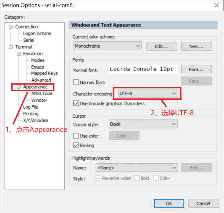 【正点原子Linux连载】第二十一章 UART串口通信实验-摘自【正点原子】I.MX6U嵌入式Linux驱动开发指南V1.0_正点原子usart例程mx-CSDN博客