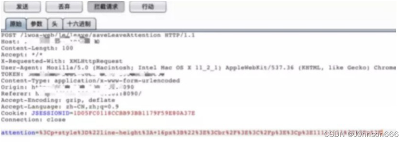 Ueditor的XML文件上传导致存储型XSS(可以再试试xxe)和ssrf漏洞_xml ssrf-CSDN博客