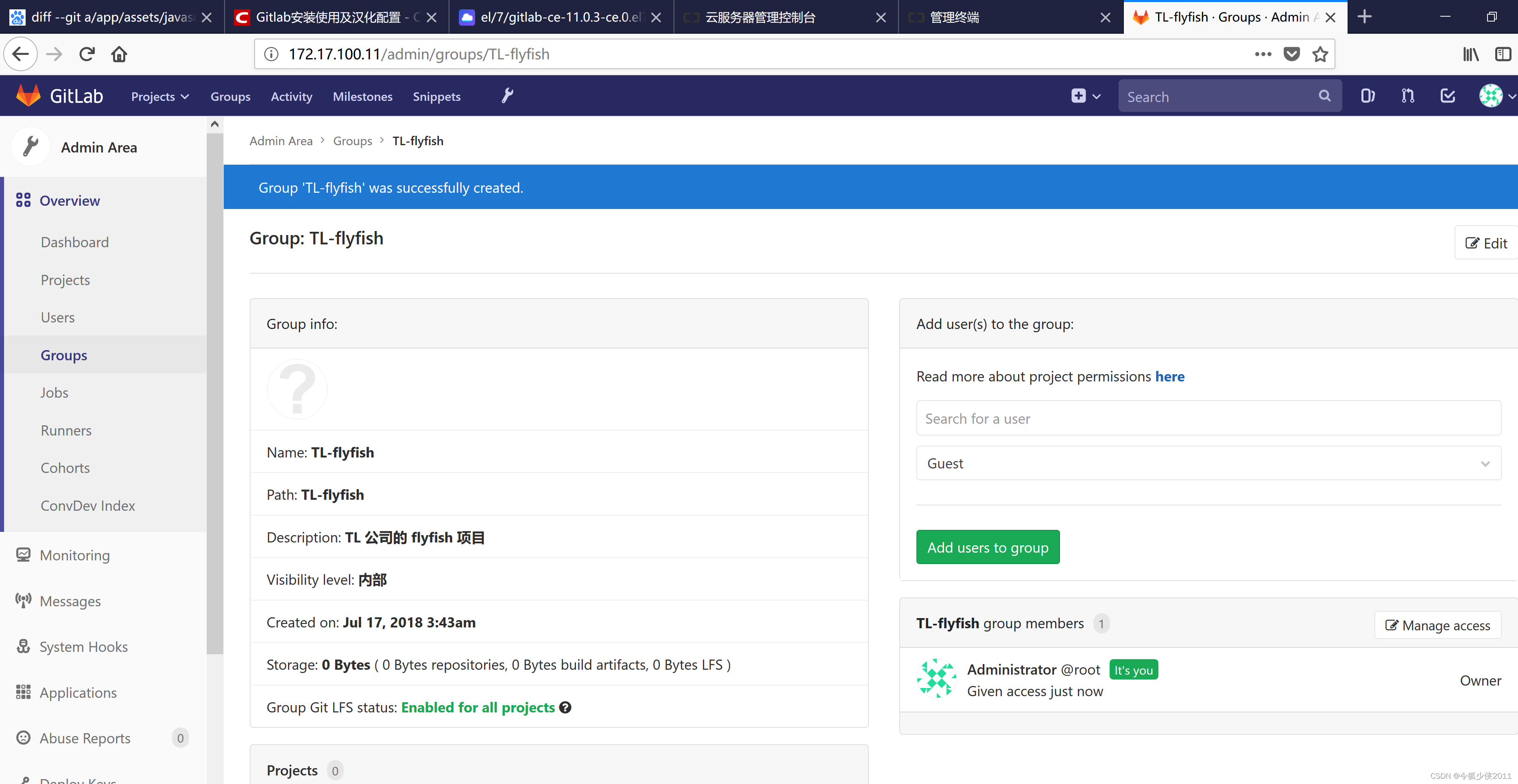 centos7安装gitlab，配置SSH key，修改项目url_gitlab ssh key-CSDN博客