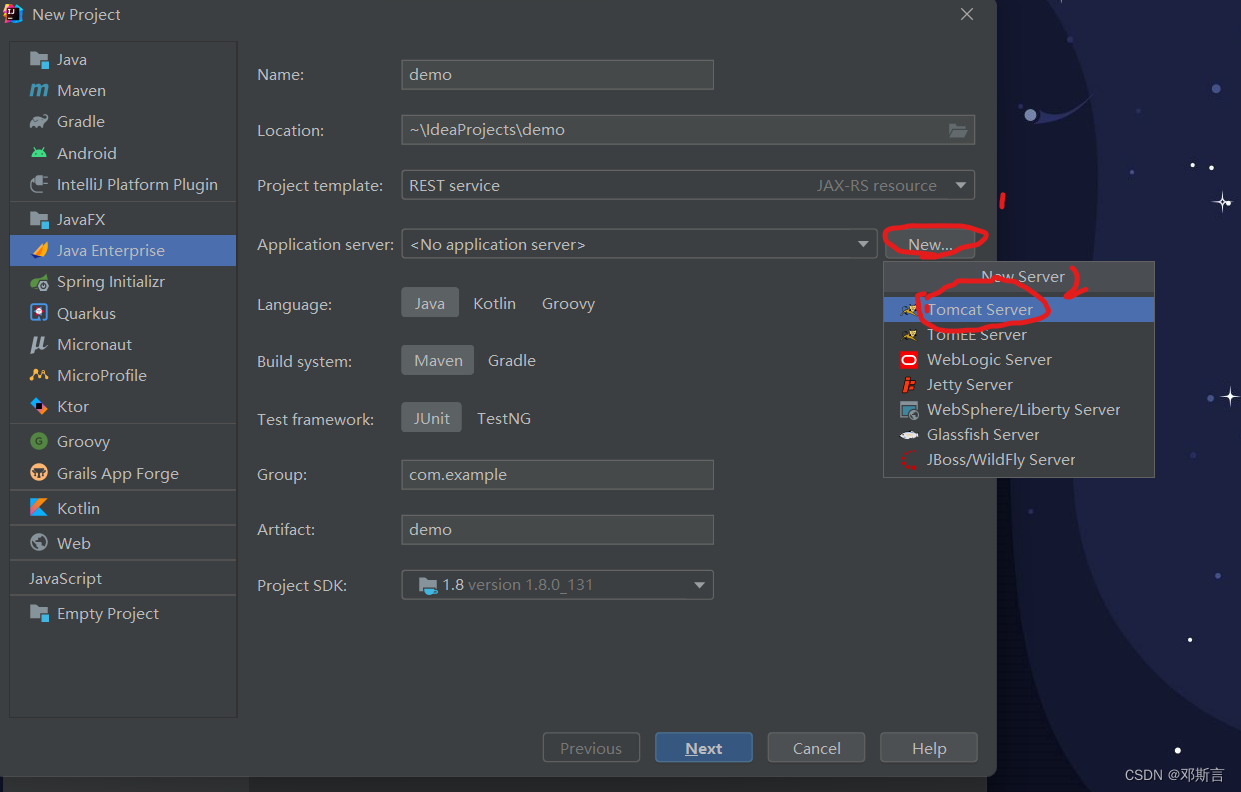 jsp下载详细过程（windows 11）_邓斯言的博客-CSDN博客