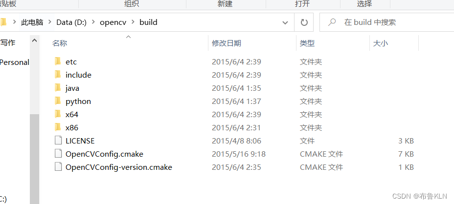 在Visual Studio2012上opencv3.0.0的配置教程_vs2012 配置opencv-CSDN博客