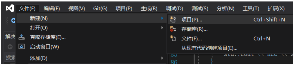 在VS2019中配置Boost C++、NumCpp、Eigen 和opencv4.3.0库环境_visual studio c++配置numcpp-CSDN博客