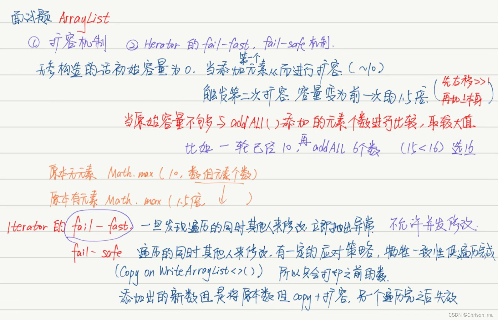 Java八股|大纲（Java基础|集合|多线程|JVM|Redis|MySql）_myisam表格可以被压缩后进行查询操作-CSDN博客