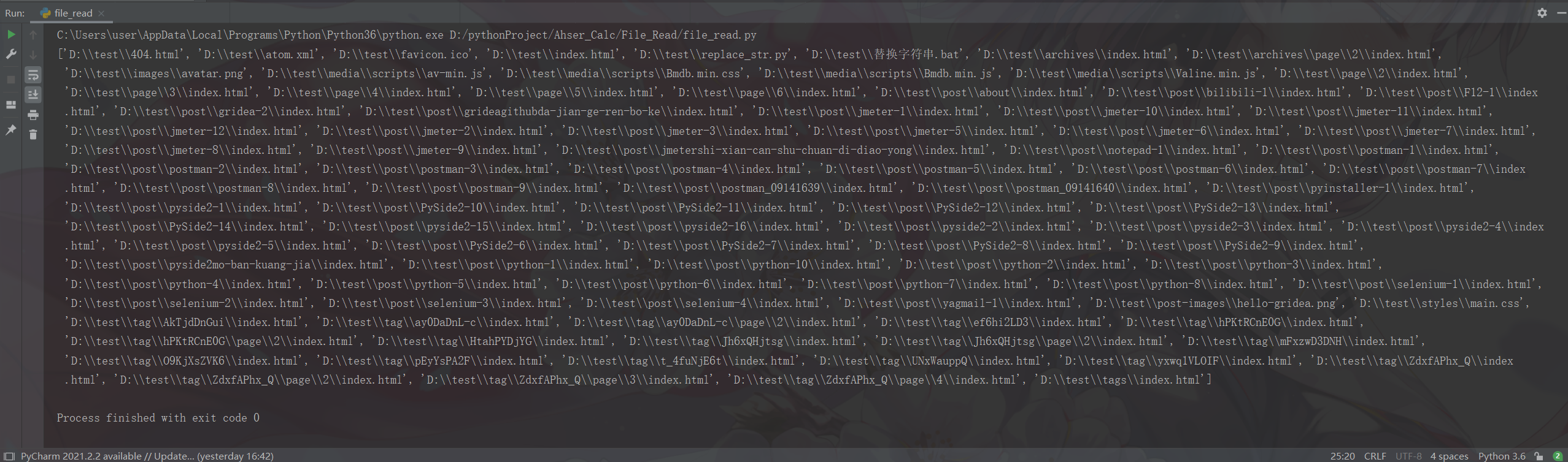 Python：os Walk 获取指定文件夹下所有的文件绝对路径【包含层级目录】 Os Walk Dirpath Csdn博客