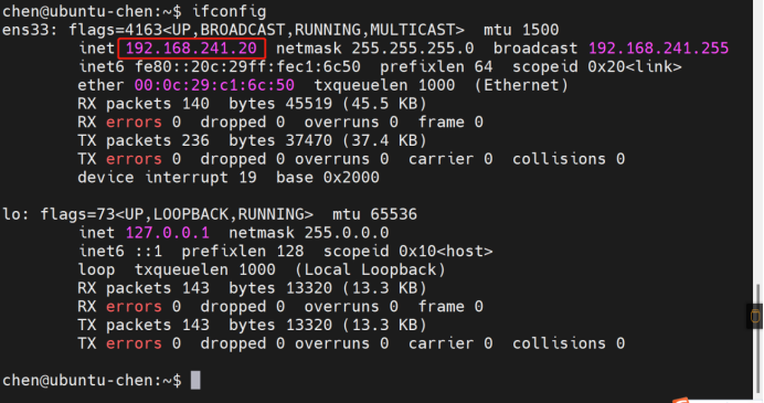 uboot 下设置IP地址_uboot设置ip-CSDN博客