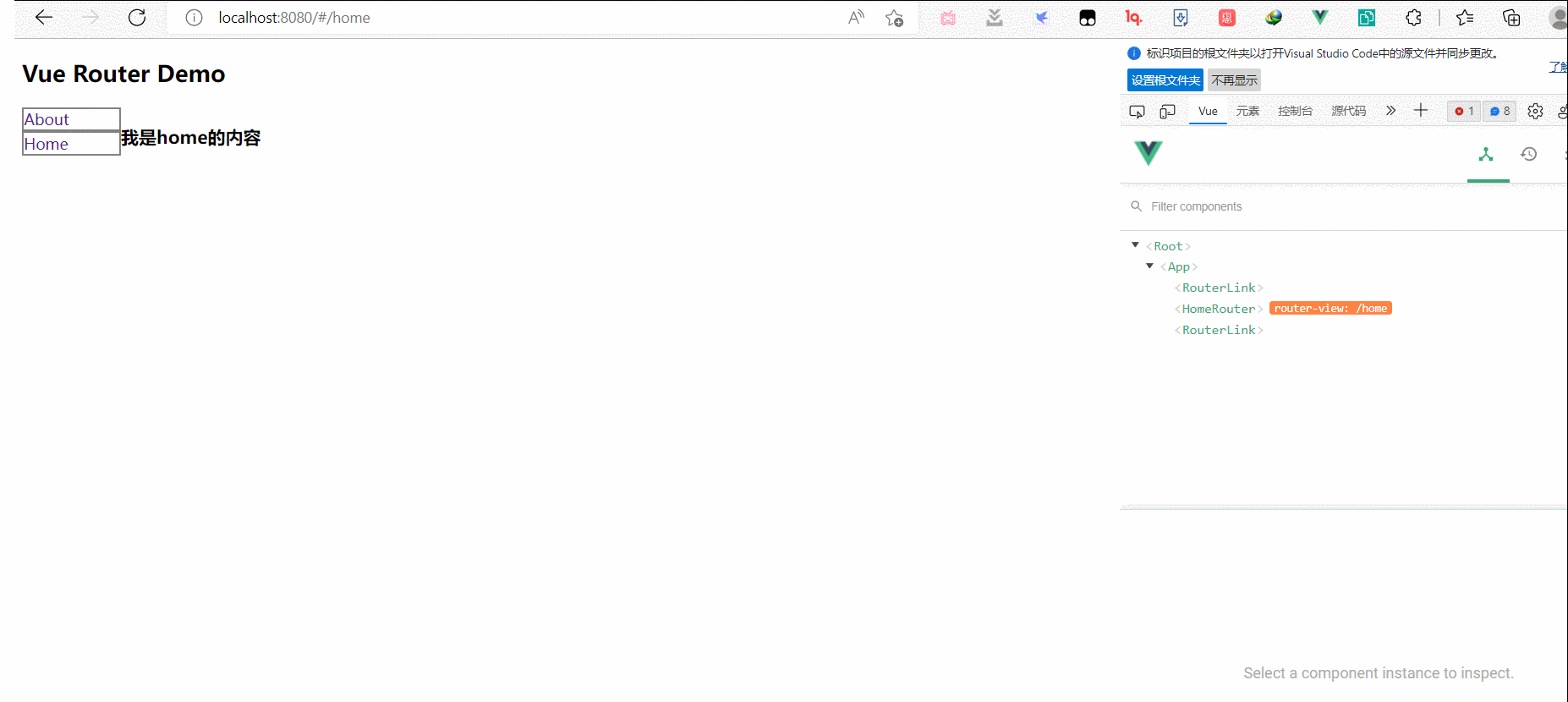 Vue2学习教程（图文齐全，附带gif动图更加简单易懂）_vue2教程-CSDN博客