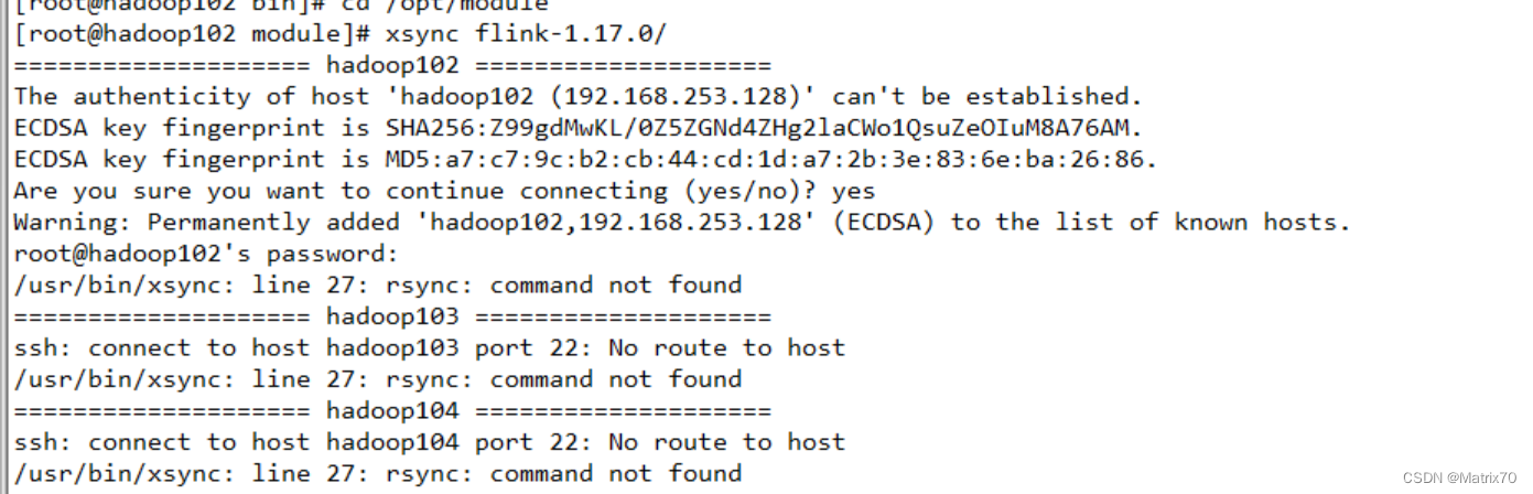 Flink1.17集群部署问题-解决xsync分发问题_xsync集群分发脚本不成功-CSDN博客