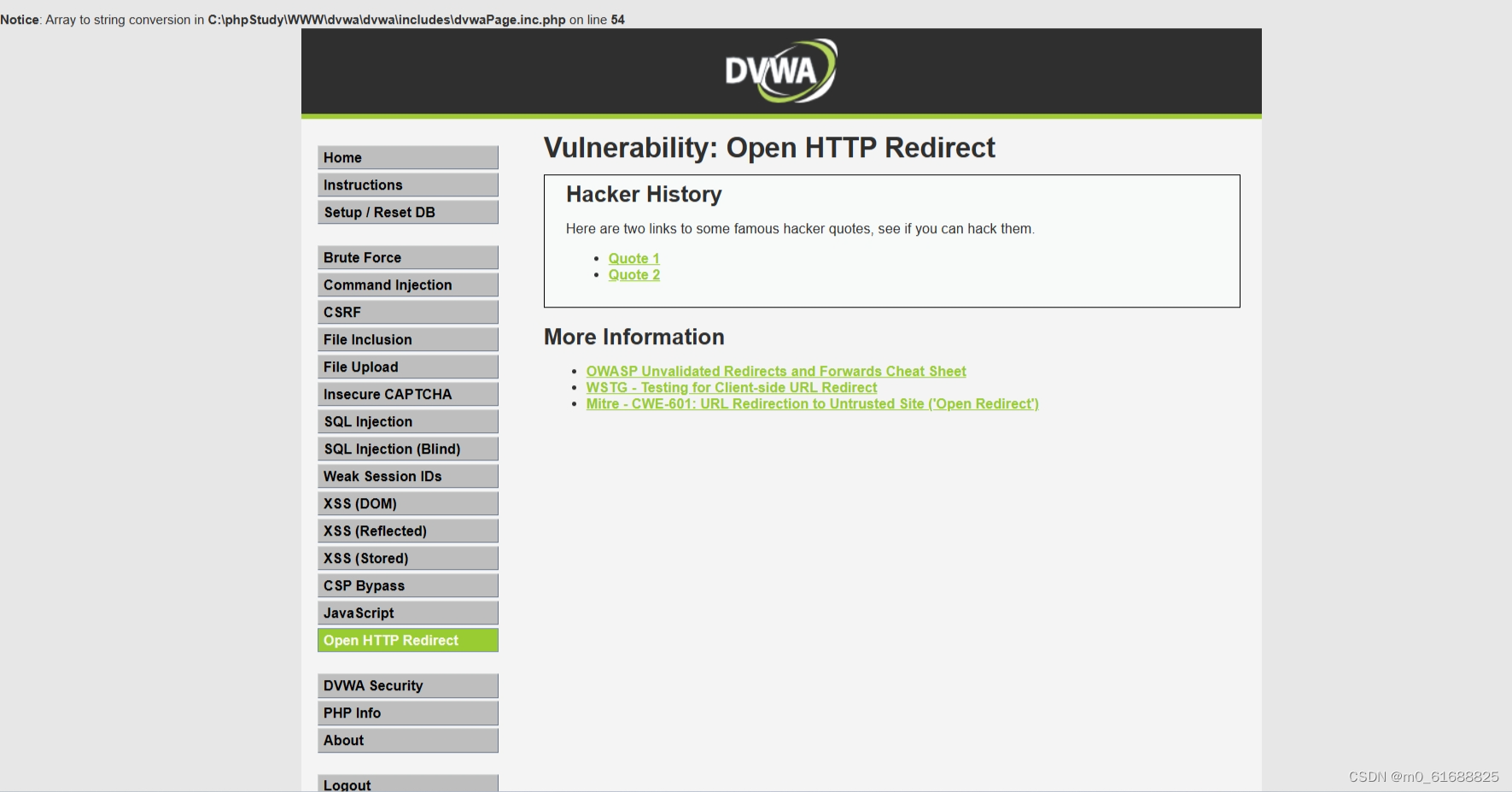 DVWA open http redirect_vdnwreq-CSDN博客