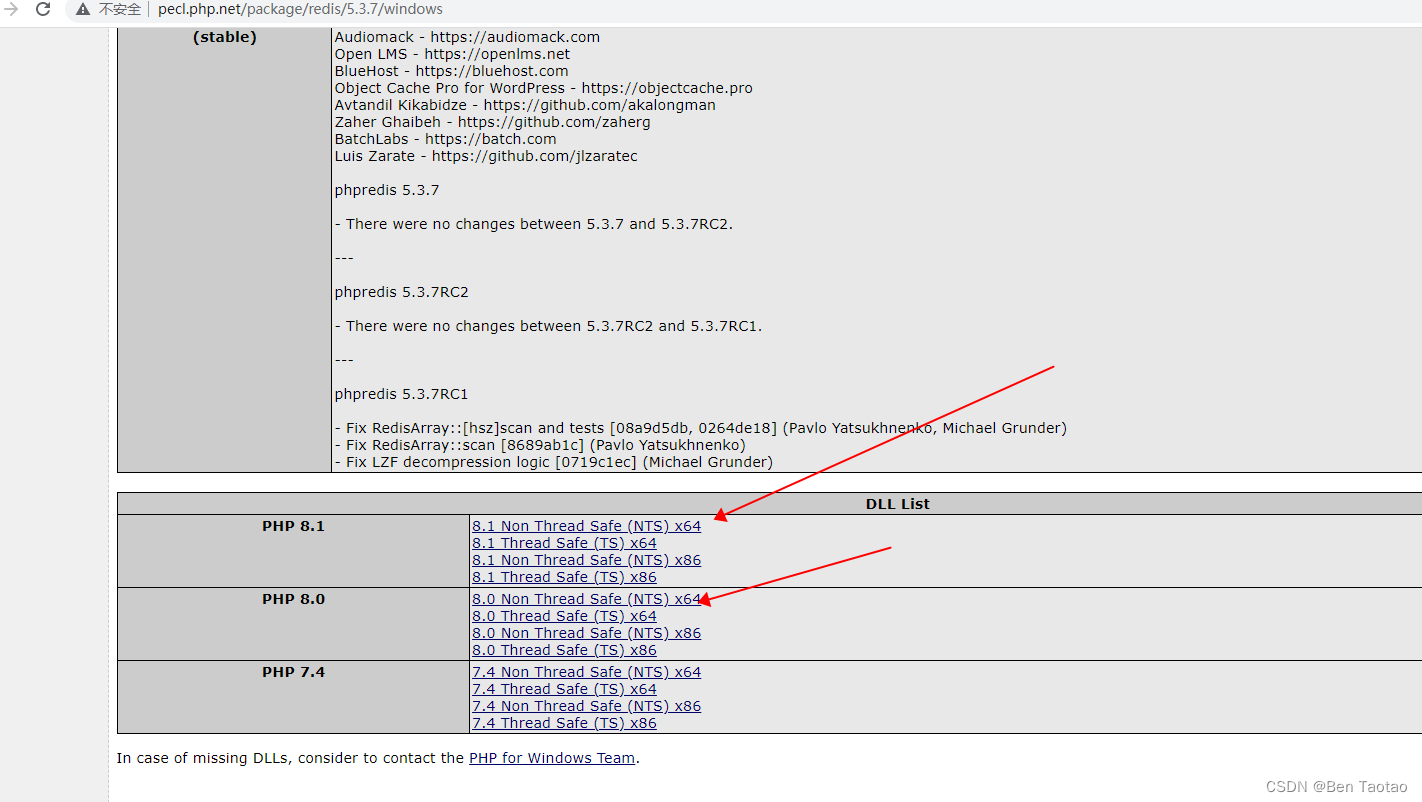 记录一下phpstudy配置php8.0和php8.1扩展redis_php 8.1 redis-CSDN博客