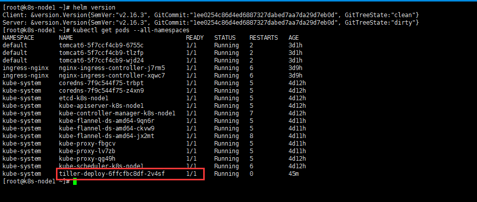 KubeSphere的使用_kubesphere使用手册-CSDN博客