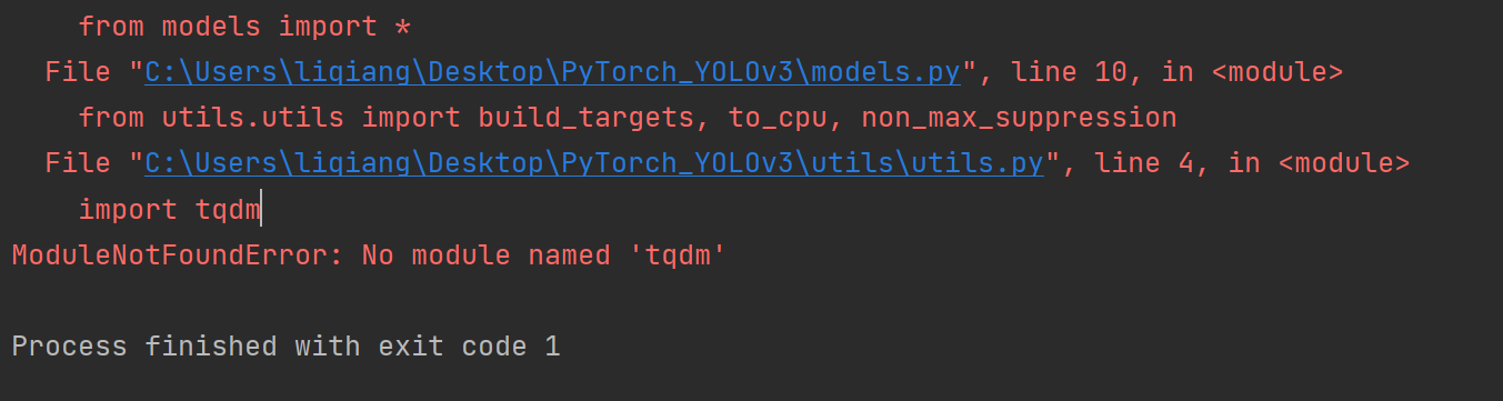 ModuleNotFoundError: No module named ‘tqdm‘_modulenotfounderror: no module named 'tqdm.contrib ...