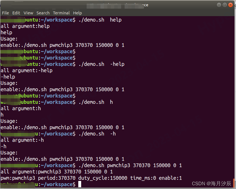 2023 04 15 给自己写的linux Shell 脚本显示help 功能，使用echo Grep Iwqe “helph 