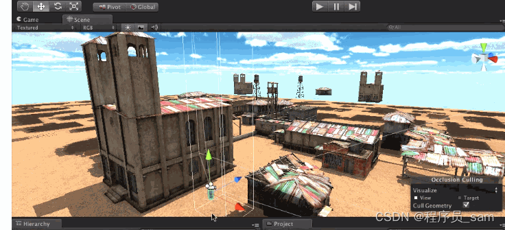 Unity3d遮挡剔除（Occlusion Culling）优化【2019】_unity occlusion culling-CSDN博客