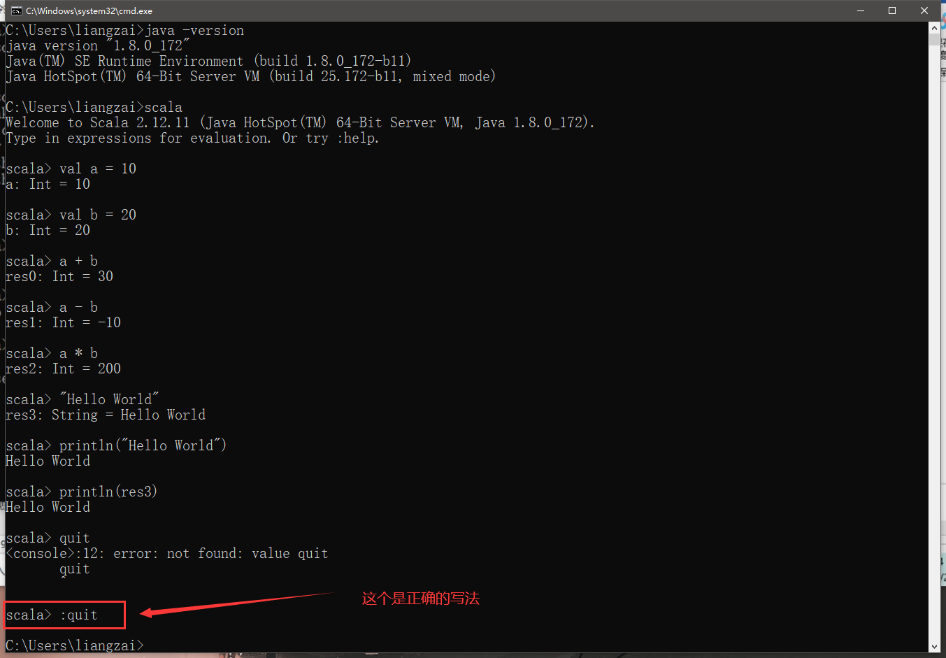 2、scala下载、安装、环境搭建、及基本用法 Scala2 12 11下载 Csdn博客