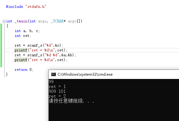 Explicación detallada de la función scanf en lenguaje C - programador clic