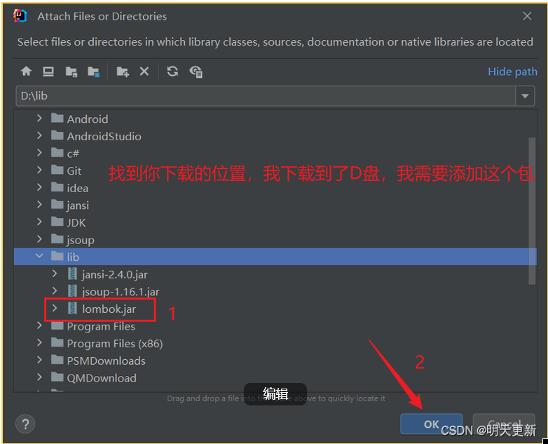 Java快速生成set和get方法!!!java中如何快速生成getset Csdn博客