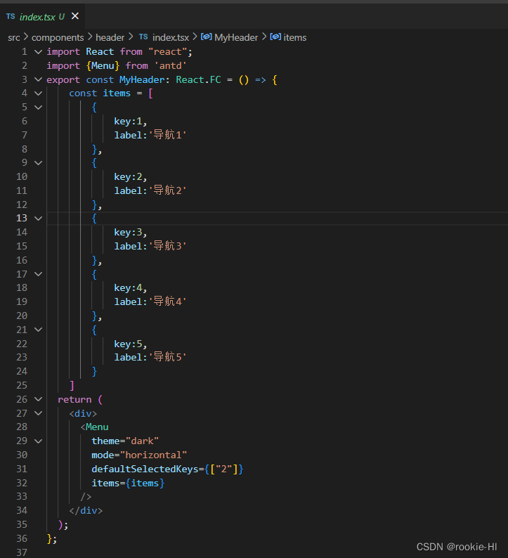 react+ts的layout的小案例_ts+react layout咋写-CSDN博客