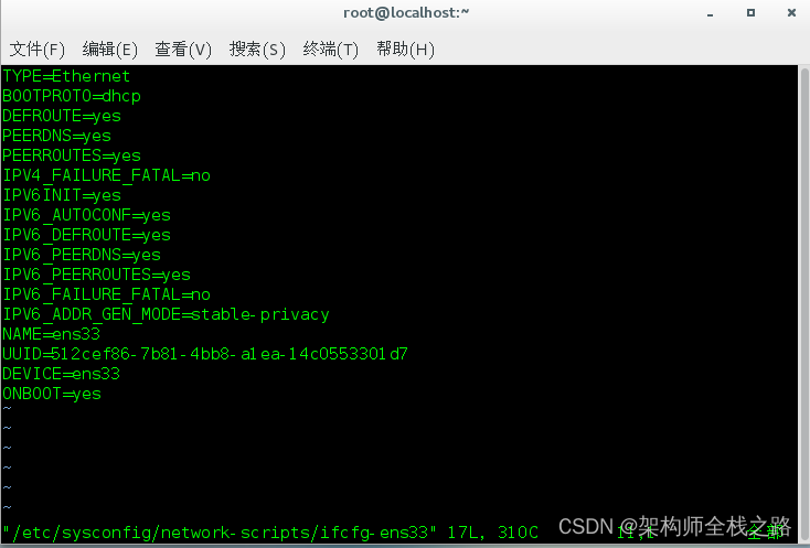 成功解决：如何修改CentOS 7中终端背景色和字体颜色_centos terminal改背景颜色-CSDN博客