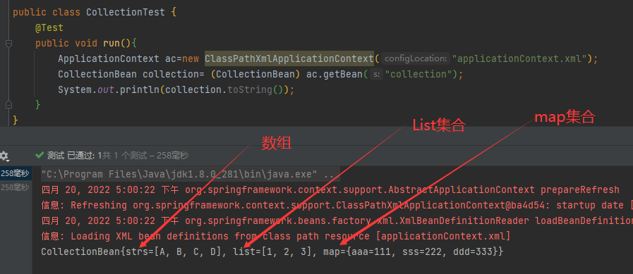 Spring框架的Bean管理：xml配置实现注入 和 注解实现注入，简述一点纯注解_xml注入和注解注入bean-CSDN博客