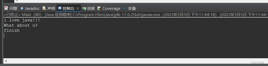 [Java基础]文件读写-CSDN博客