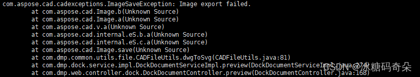 com.aspose.cad.cadexceptions.ImageSaveException: Image export failed. 解决方案-CSDN博客