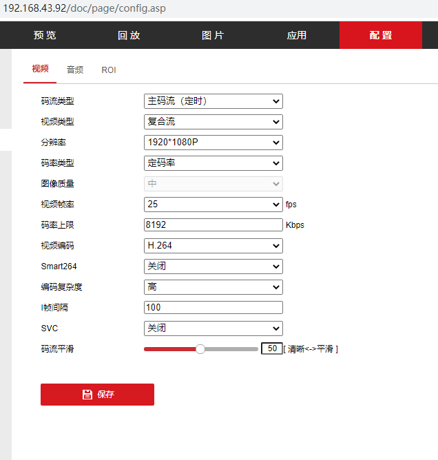 解码性能参数Jessibuca和vlc-CSDN博客