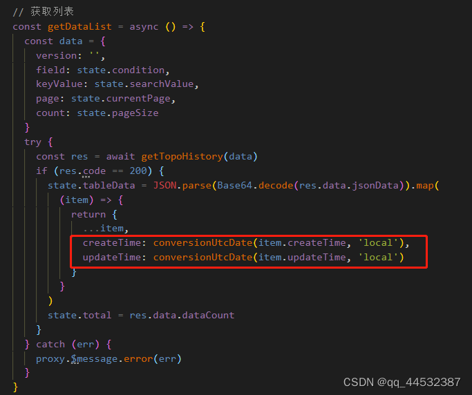 前端使用day.js进行UTC与本地时间之间的转换_dayjs utc-CSDN博客