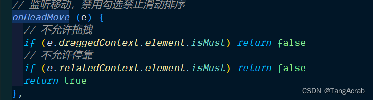 Vue 拖拽排序插件 Vuedraggable 使用记录vuedraggable Filter 用法 Csdn博客