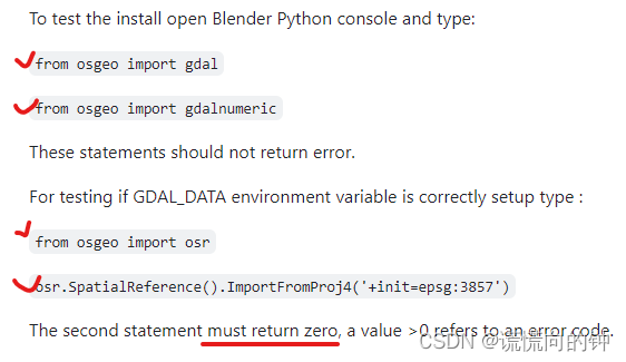 BlenderGis安装碰到问题，ImageIO、无法点击和地图不加载_blendergis插件没出现地图-CSDN博客