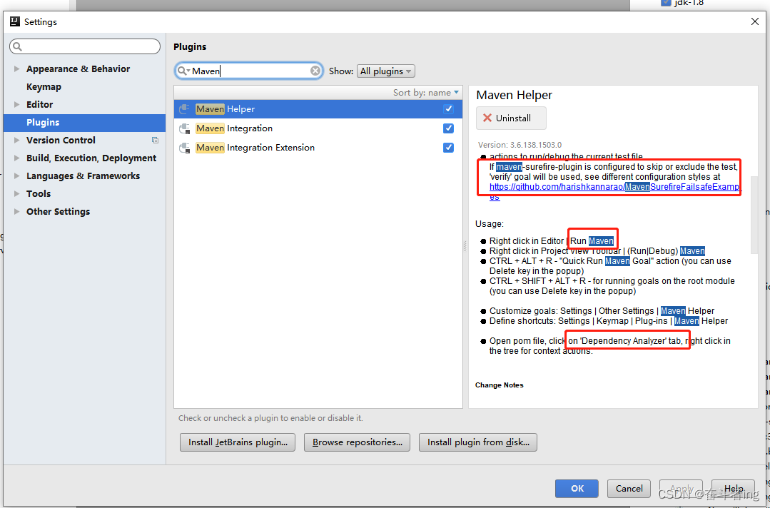 ideal工具查看工程jar的依赖方式_idea查看jar包依赖树-CSDN博客