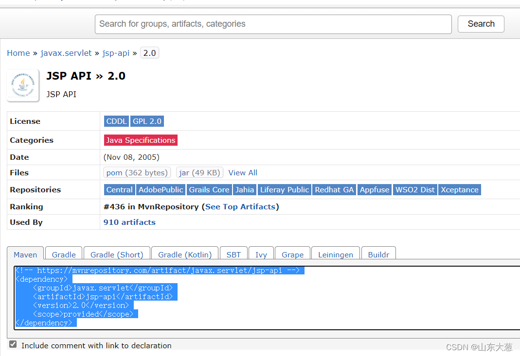 85-maven工程servlet实例_java1.8 servlet maven-CSDN博客
