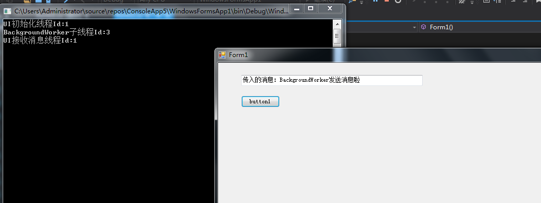 C#利用BackgroundWorker实现子线程更新UI(方式5)_c# backgroundworker更新ui-CSDN博客