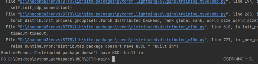 Handwritten Mathematical Expression Recognition with Bidirectionally ...