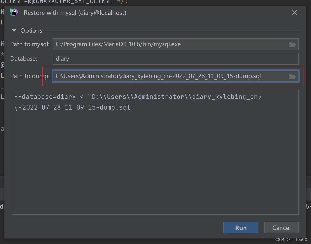 Datagrip 如何导出和恢复整个数据库数据，使用单个 Sql 文件datagrip导出数据库 Csdn博客