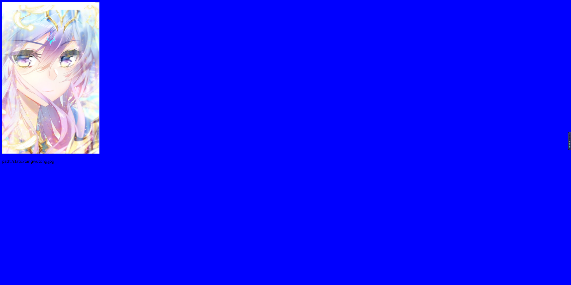Flask入门（三）静态文件flask Static Csdn博客 