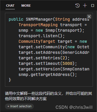 智能开发工具Cursor上手体验_cursor | build fast-CSDN博客