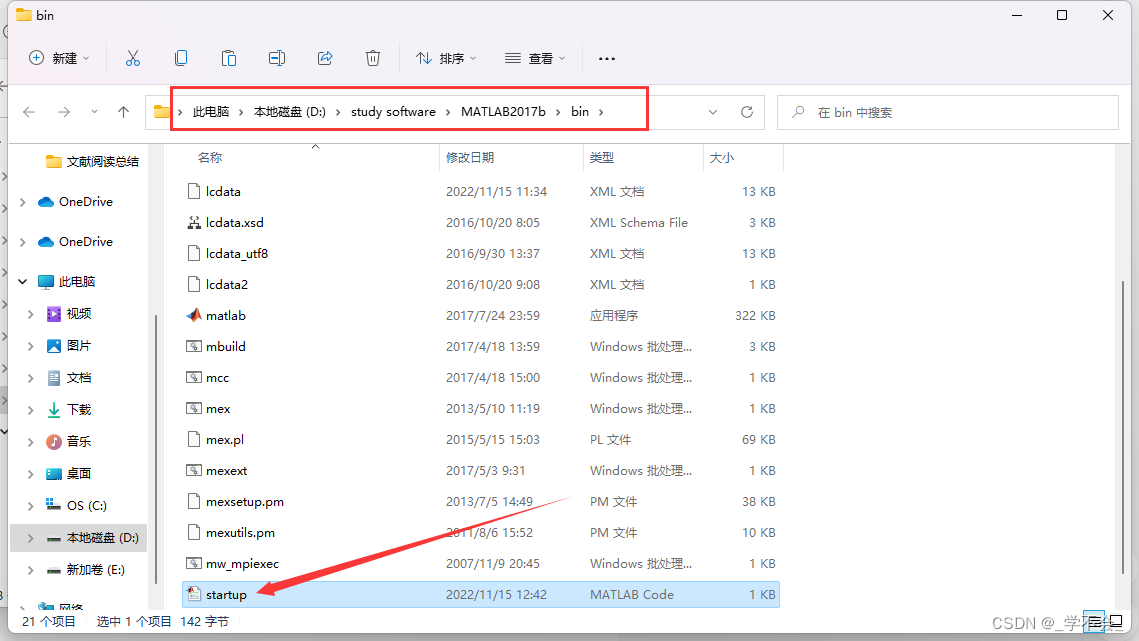 在matlab画图时中文显示乱码的解决办法matlab画图中文乱码 Csdn博客