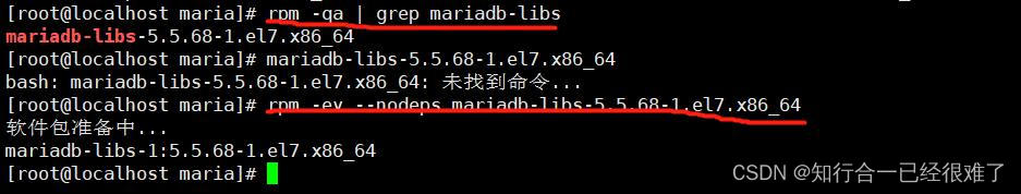 MariaDB安装-CSDN博客