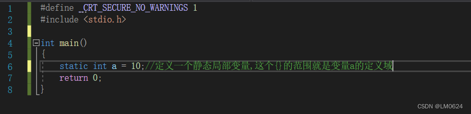局部变量和静态局部变量 Csdn博客