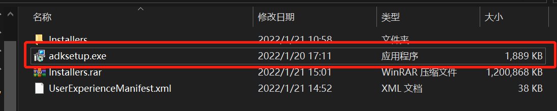 GPUView 的安装和使用方法汇总(更新中)_gpuview 下载-CSDN博客