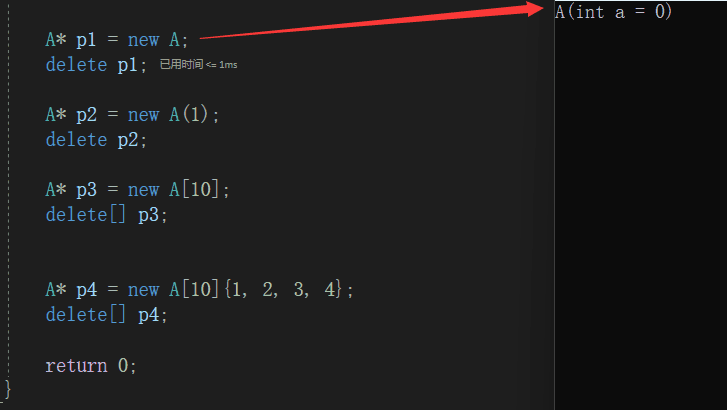 C++ new/delete 简单介绍_c++ new和delete运算符简介-CSDN博客