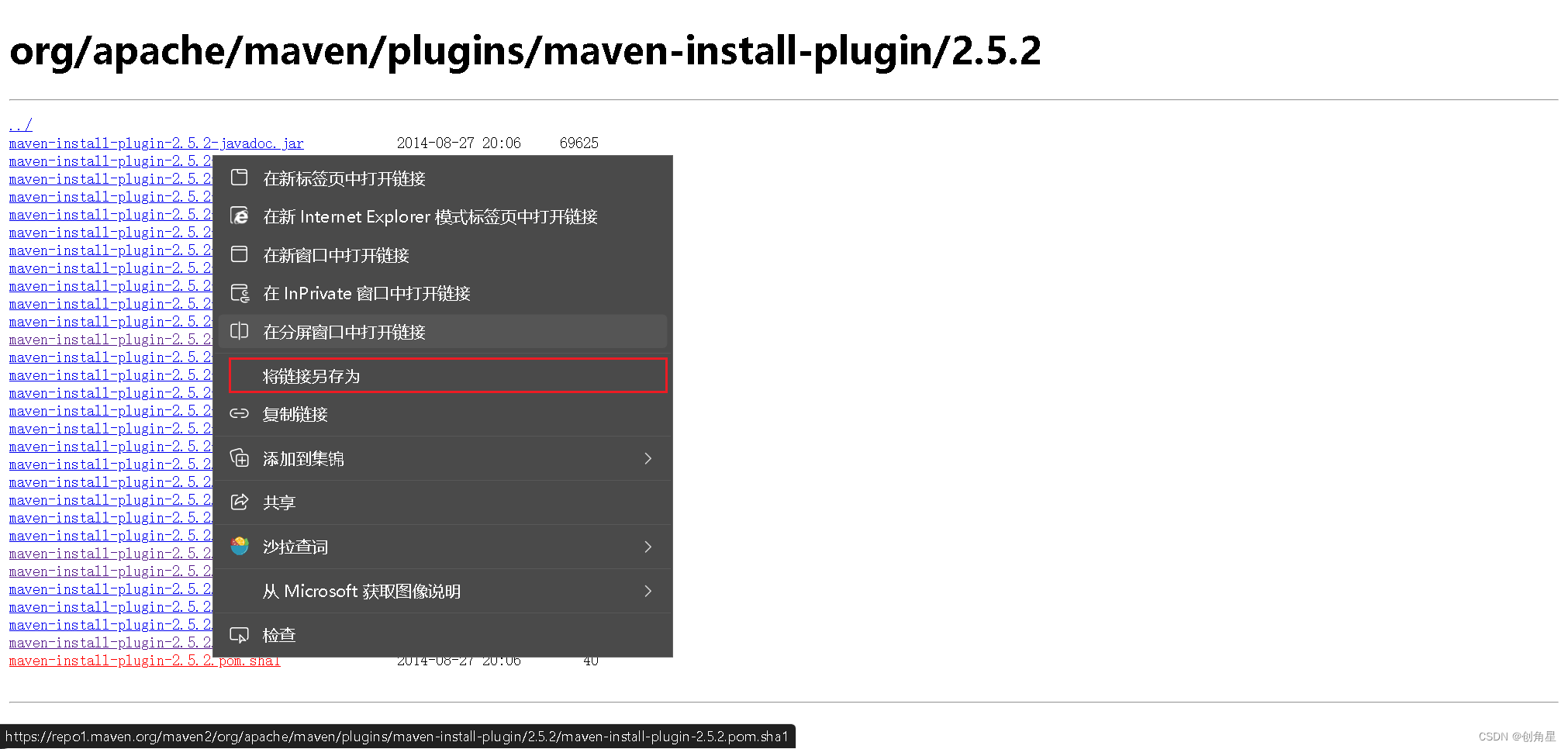 解决Cannot resolve plugin xxx 终极方案，遇见无法加载的maven插件，如何从Maven的插件网站手动加入本地_cannot resolve plugin net ...